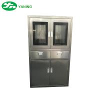 China AISI 304 Stainless Steel Medical Cabinet 700mm 800mm 900mm for Operating Theatre Surgical Storage for sale