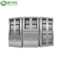 China SUS304 Stainless Steel Medical Cabinet 1300x900x350mm with Embedded Toughened Glass Window for sale