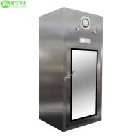 China Stainless Steel SUS304/201 Cleanroom Pass Box with Electrical Interlock and Customizable Dimensions for sale