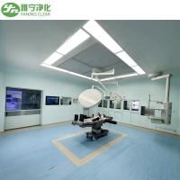 China Quick Install Hospital Wall Panel with Customized Size and Environmentally Friendly Materials for Modular Operating Rooms for sale