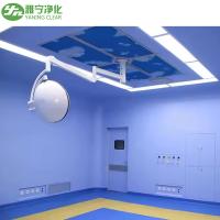 China Customized Size Quick-Install Modular Operating Room with ISO5 Laminar Flow Ceiling for Surgical Theatre for sale