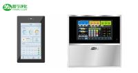 China YANING Medical MOT Solution Modular Operating Room with HEPA Filter Touch Screen Control Panel and Stainless Steel Construction for sale