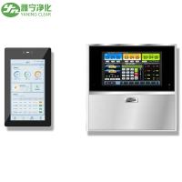 China YANING Customized OT Control Panel with LCD Touch Screen Medical Gas Alarm for Operating Room 794x594mm for sale