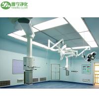 China Yaning ISO 5 Laminar Flow Ceiling HEPA Filter 99.995% Customizable Size Hospital OT Room for sale