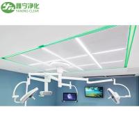 China Yaning ISO 5 Laminar Flow Ceiling HEPA Filter 99.995% Customizable Size Hospital OT Room for sale