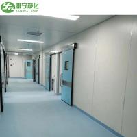 China YANING MOT Modular Operating Room Laminar Flow Ceiling HEPA H14 ISO 5 Touch Screen Control Panel for sale