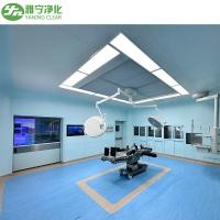 China YANING MOT Modular Operating Room Laminar Flow Ceiling HEPA H14 ISO 5 Touch Screen Control Panel for sale