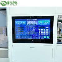 China YANING MOT Modular Operating Room Laminar Flow Ceiling HEPA H14 ISO 5 Touch Screen Control Panel for sale