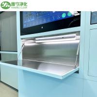 China YANING MOT Modular Operating Room Laminar Flow Ceiling HEPA H14 ISO 5 Touch Screen Control Panel for sale