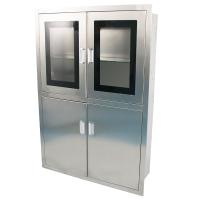 China YANING Stainless Steel Hospital Cabinet 700mm 304 Grade Adjustable Shelves Locking Handle Medical Storage for sale