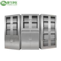 China YANING Stainless Steel Hospital Cabinet 700mm 304 Grade Adjustable Shelves Locking Handle Medical Storage for sale
