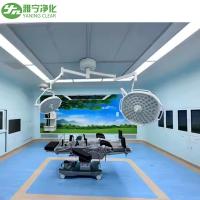 China Steel Structure Modular Operating Room with Customized Design ISO 7 Clean Room for Quick Install Hospital Use for sale