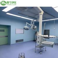China Steel Structure Modular Operating Room with Customized Design ISO 7 Clean Room for Quick Install Hospital Use for sale