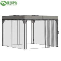 China YANING GMP Modular Softwall Clean Booth HEPA H14 ISO 4 Clean Room for Pharmaceutical for sale