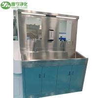 China Stainless Steel 304 Foot Operated Hand Wash Sink 1000mm for Hospital Surgical Rooms for sale