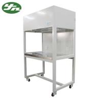 China Vertical Flow Laminar Air Flow Cabinet 1200mm Powder Coating Steel for Food Package for sale