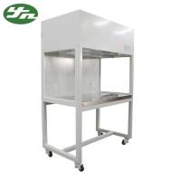 China Vertical Flow Laminar Air Flow Cabinet 1200mm Powder Coating Steel for Food Package for sale