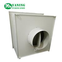 China Powder Coating Steel HEPA Fan Filter Unit 534x534mm with Air Damper for Clean Room for sale