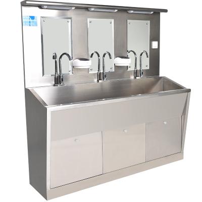 China YANING Stainless Steel Hands Free Hand Wash Sink 600mm for Hospital Operating Theatre Scrub Station for sale