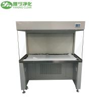 China Yaning Custom Modular Vertical Laminar Flow Clean Bench Flexible Workstation for sale