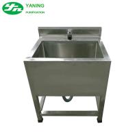 China SUS304 Medical Hand Wash Sink Station 1.5mm Thickness with 800mm Height Customizable Dimensions for sale