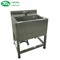 China SUS304 Medical Hand Wash Sink Station 1.5mm Thickness with 800mm Height Customizable Dimensions for sale