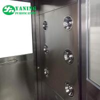 China YANING Intelligent Stainless Steel Cargo Air Shower with PVC Fast Shutter Door - 22-27 m/s Air Velocity, 0-99s Adjustable Timer for sale
