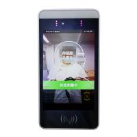 China YANING Mechanical Electronic Interlock Facial Recognition Air Shower Room with Temperature Detection and HEPA Filtration for sale