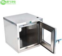 China Mechanical Interlocks Static Pass Box UV lamp ISO14644 For Clean Room for sale