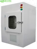 China Coated Roll Steel Frame Cleanroom Pass Box For Precision Electronics Industry for sale