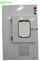 China Coated Roll Steel Frame Cleanroom Pass Box For Precision Electronics Industry for sale