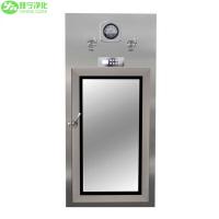 China GMP Self Cleaning Dynamic Pass Box 185W For Clean Room for sale
