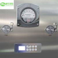 China GMP Self Cleaning Dynamic Pass Box 185W For Clean Room for sale