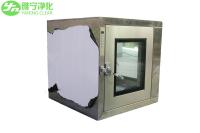 China Corner Door Cleanroom Pass Box Stainless Steel Electronic Interlocking ISO14644 for sale