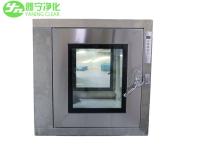 China Corner Door Cleanroom Pass Box Stainless Steel Electronic Interlocking ISO14644 for sale