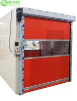 China PVC Door Cleanroom Air Shower SUS304 GMP HEPA Filter Interlock 25m/s for sale