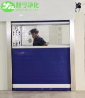 China PVC Door Cleanroom Air Shower SUS304 GMP HEPA Filter Interlock 25m/s for sale