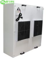 China Low Noise 220pa FFU Fan Filter Unit H14 Hepa Ceiling Install for sale