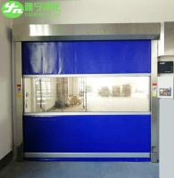 China YANING Cargo Airlock Room Air Shower with PVC Roll-up Door 2000x1500x2430mm 380V for sale