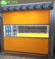 China YANING Cargo Airlock Room Air Shower with PVC Roll-up Door 2000x1500x2430mm 380V for sale