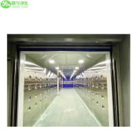 China Prefilter G4 Cleanroom Air Shower Tunnel Stainless Steel Powder Coated 3 Person for sale