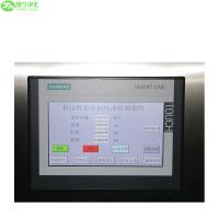 China SUS304 Laminar Flow Booth Powder Dispensing Negative Pressure 0.65m/s for sale