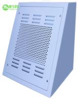 China 0.6m/S HEPA Air Filter Box 20W HVAC Air Diffuser With DOP Test for sale