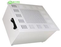 China Ceiling Mounted Clean Room Diffuser Air Supply Unit Box Gel Seal Hepa Filter Terminal Box for sale