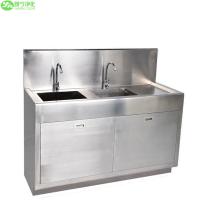 China YANING Hospital Surgical Scrub Sink Station 304 Stainless Steel Foot Knee Operate 1-4 Positions for sale