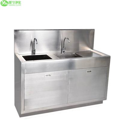 China YANING Hospital Surgical Scrub Sink Station 304 Stainless Steel Foot Knee Operate 1-4 Positions for sale