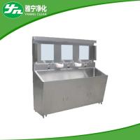 China Hospital Surgical Cleaning Disinfection Sink with Infrared Sensing Faucet - 2000W Heater, 40-80L Capacity, SUS304 Stainless Steel for sale
