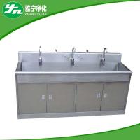 China Hospital Surgical Cleaning Disinfection Sink with Infrared Sensing Faucet - 2000W Heater, 40-80L Capacity, SUS304 Stainless Steel for sale