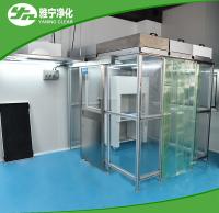 China Modular Clean Room Class 100  Laboratory Dust Free Semiconductor Plant for sale