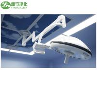 China Pharmacy Clean Room Modular HEPA Laminar Air Flow Ceiling ISO 5 0.25-0.60m/s for sale